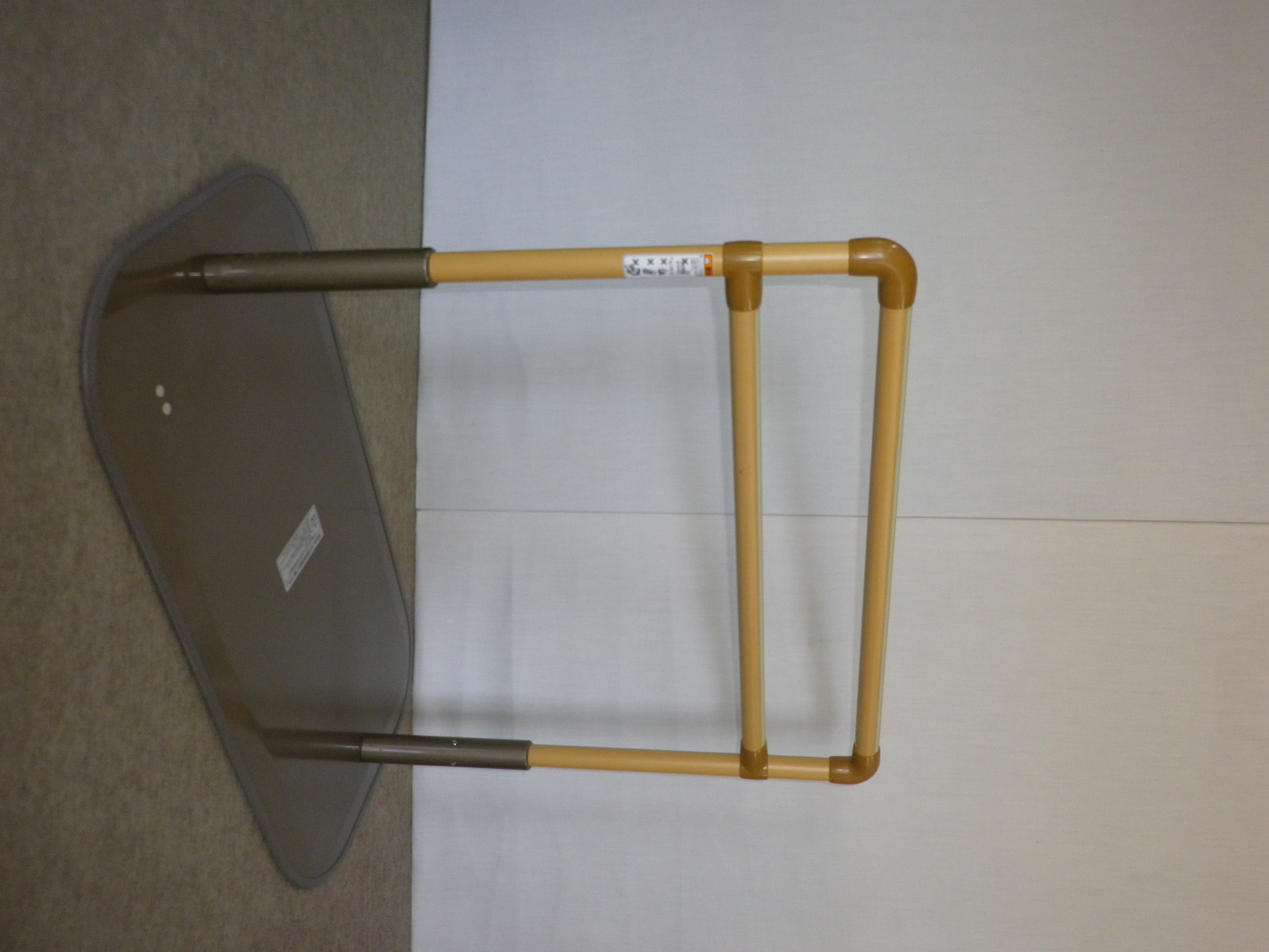 介護用品中古市場・YAMAHA電動車いす・GPS位置情報｜トップページ